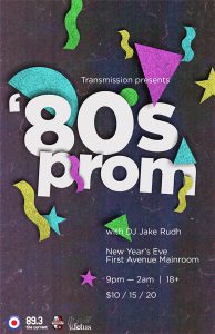 Transmission and DJ Jake Rudh ★ Mainroom - First Avenue
