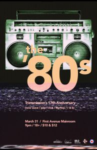 Transmission and DJ Jake Rudh ★ Mainroom - First Avenue